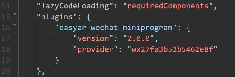 EIF录制工具 — EasyAR Mega 文档